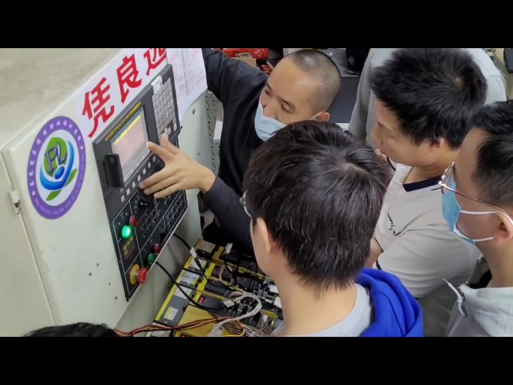 东莞凭良学校教学数控系统维修调试接线数控电路板维修数控主板维修...