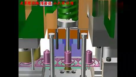 冲压模连续拉伸模具