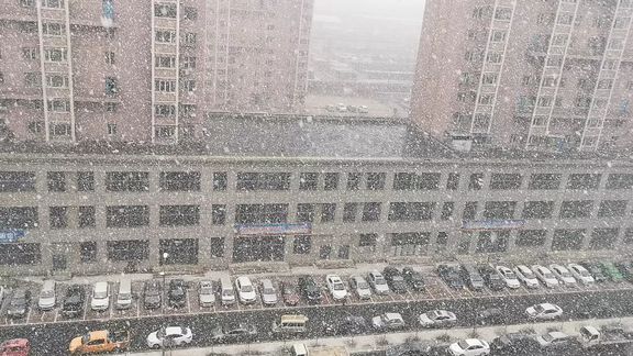 老天爷的羽绒服漏了