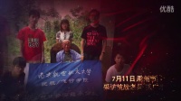 社会实践答辩视频