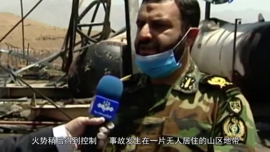伊朗核基地发生爆炸?德黑兰深夜一声巨响,橙色蘑菇云染透半边天