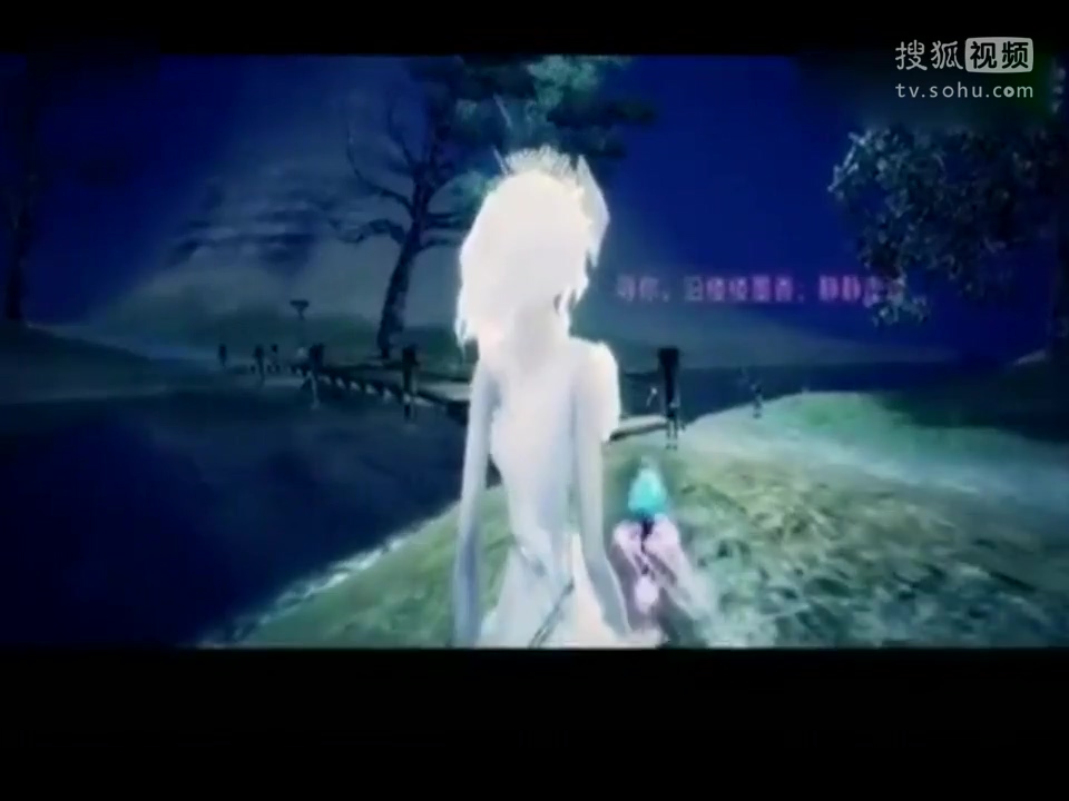 【完美国际】【完美世界】唯美游戏视频MV