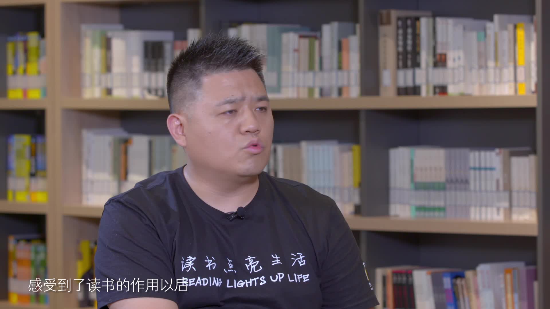 樊登:只有提升社会价值才能彻底克服自卑的心理