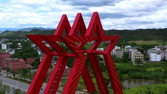 【文明实践在行动】2020年文明瑞金志愿者联合会宣传片