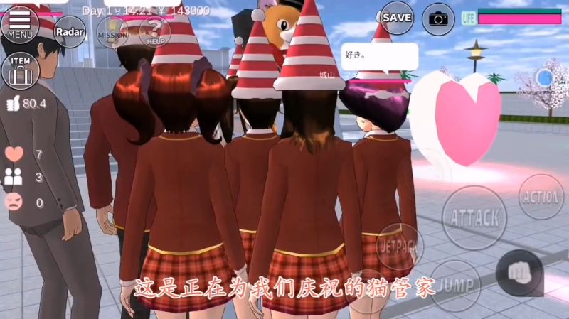 樱花校园模拟器の婚礼(下):紧张到同手同脚!大跳野狼disco!