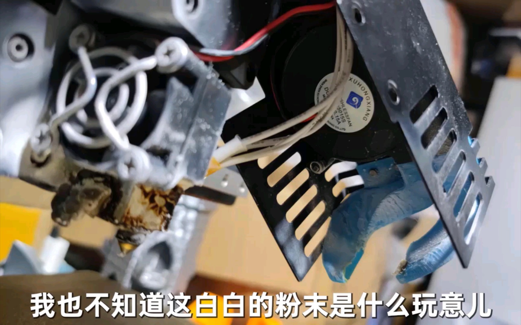 启庞kp3s 3D打印机 漏料 打印件 断层 问题修复 经验分享