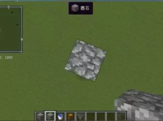 【我的世界教学视频】第一期:怎么做刷怪塔!