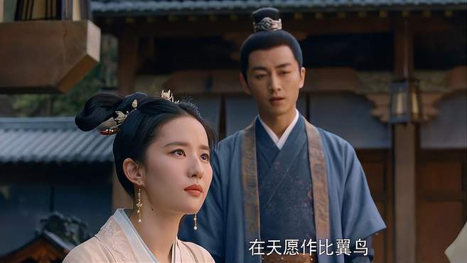 梦华录:小姑娘知道了自己退婚真相,这个世界爱她的只有父母!