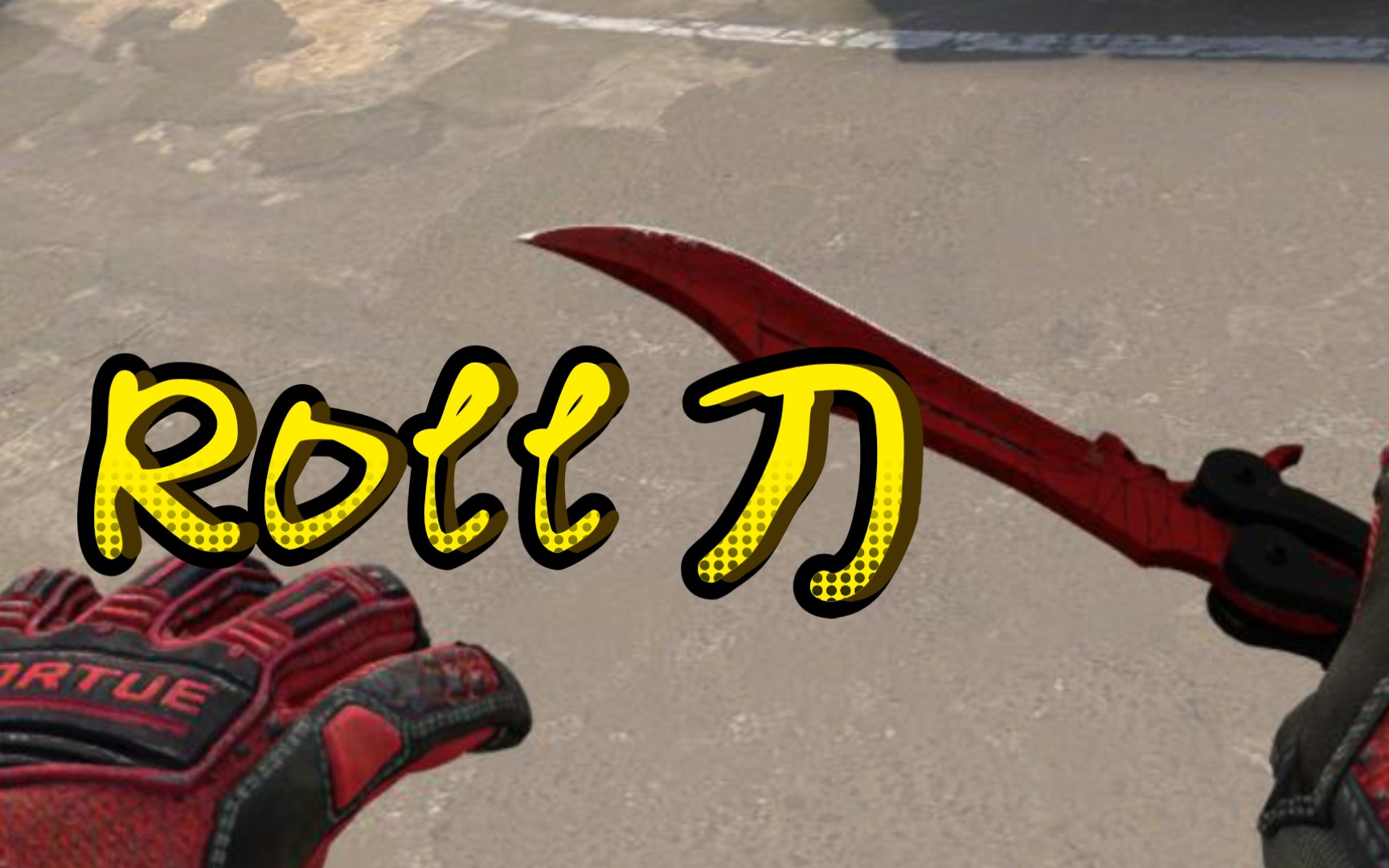 【CSGO】这是一个送刀视频…不看是你的损失,反正迟早要Roll的～