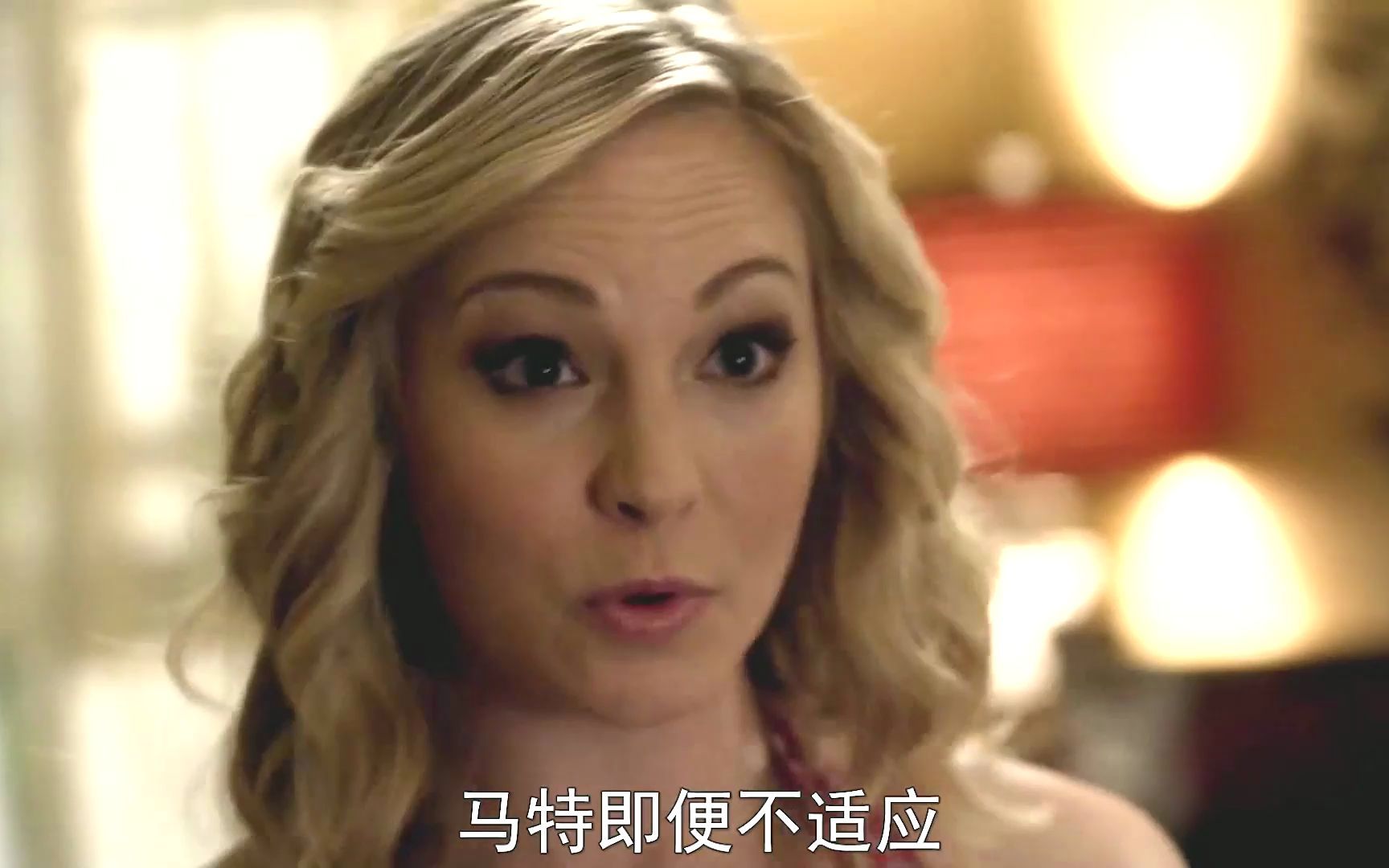 吸血鬼日记:小妖精凯瑟琳勾引达蒙,竟然被无情的赶下了床