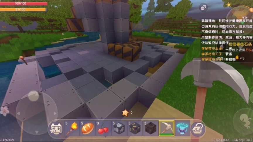 迷你世界小主播接力生存第二期,第三棒是@迷你世界内丽善良