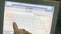KIP系列服务器重装系统输入网卡地址 序列号改IP