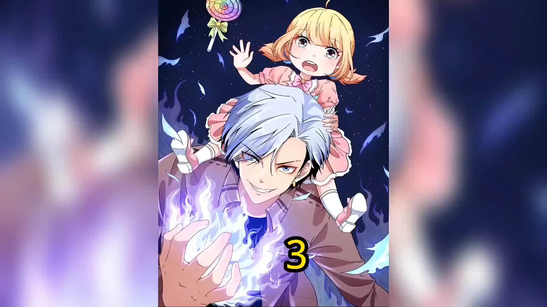 第3集|信不信我打你屁屁