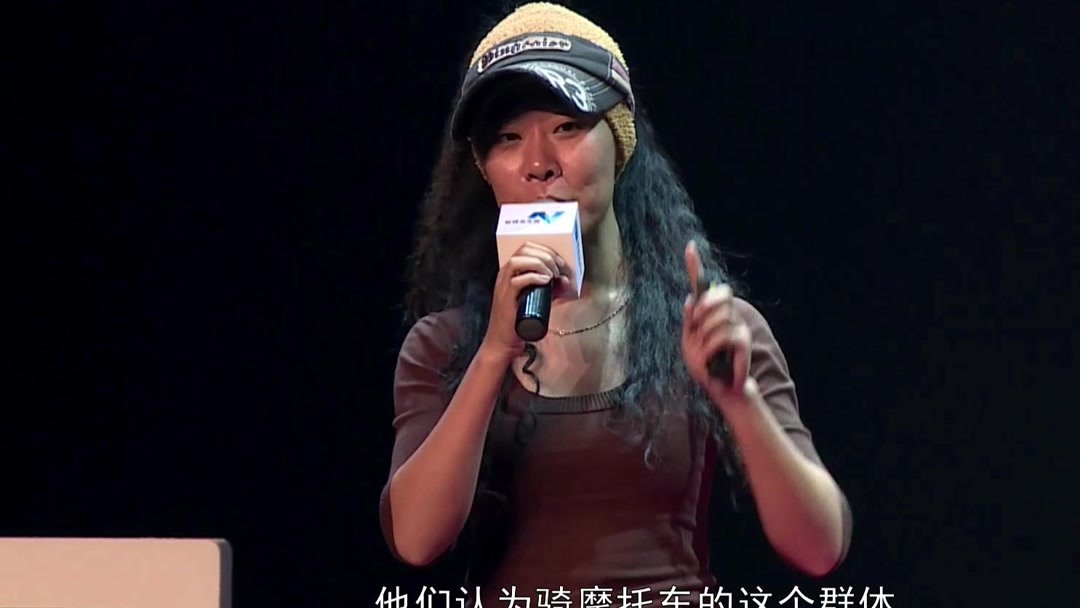 李鹤《快乐是人生的终极目标》