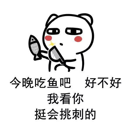 让人泪目的洋葱 