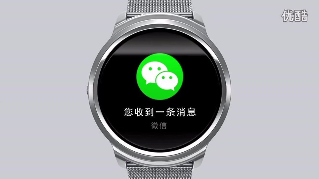 Ticwatch | 国内首款全交互智能手表