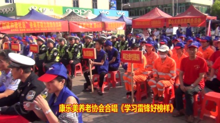 澄迈县学雷锋志愿服务月活动启动仪式