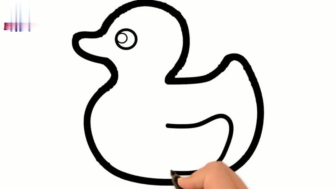 幼儿水彩简笔画小鸭子身体线条一笔画成