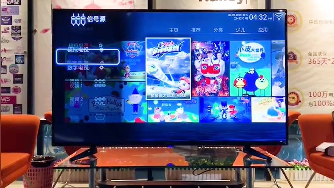 美丽加电视宣传-酒店电视,防爆电视,京东商城首家防爆电视机企业