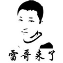 用户449ca6c6 