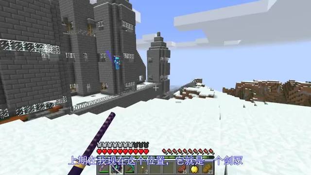 我的世界地牢联机65:在地牢发现传送门,一致决定去看通向哪里?