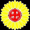 伯乐马 