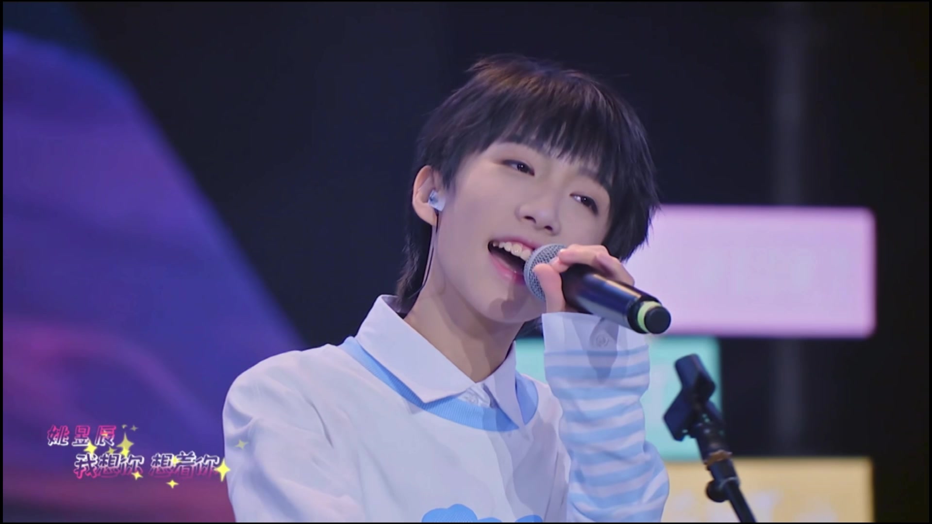 【reaction】三十年脑血栓发言!tf家族进化论《迷宫》舞台reaction(上)