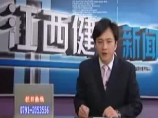 痔疮吃什么药好?