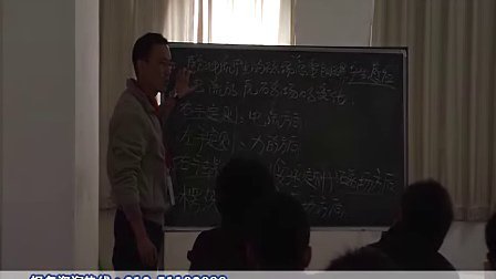 北京万通汽修学校名师课堂视频