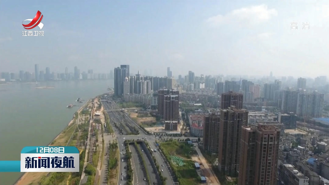   《南昌市生活垃圾分类管理条例》12月31日起施行