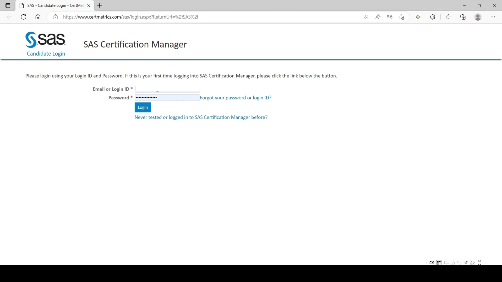 【SAS基础编程】P1 基础编程认证介绍