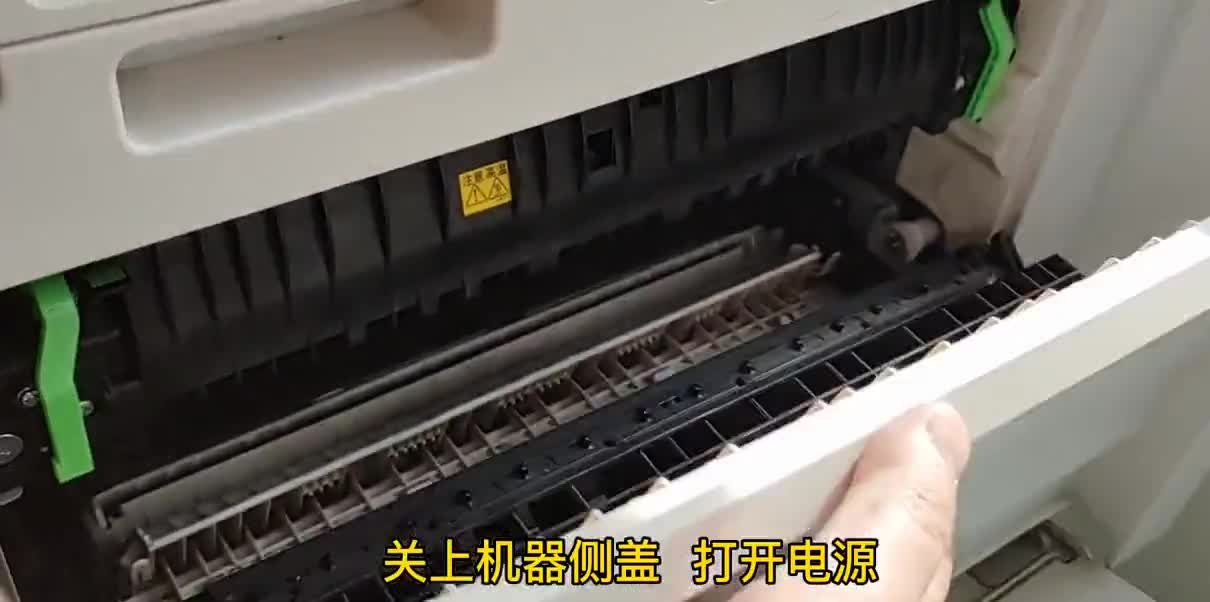 夏普复印机2658漏墨了,维修方法很简单。就是有点费钱!