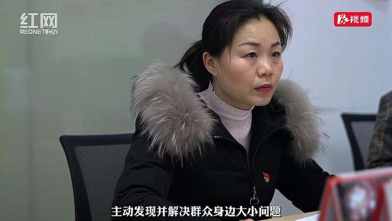 创新党建新模式 引领社区基层治理