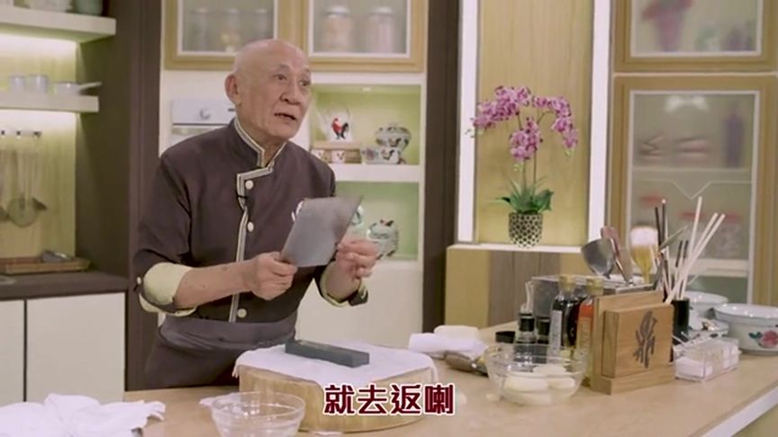 鼎爷的秘笈,教你用磨刀石磨刀