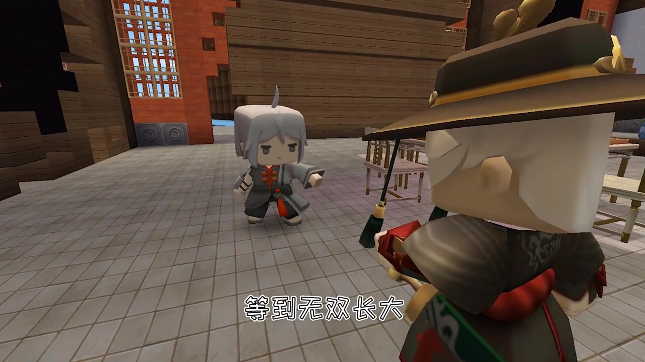 迷你世界:叶小龙和月无双感动了阎王,赐带着记忆重生,再续良缘