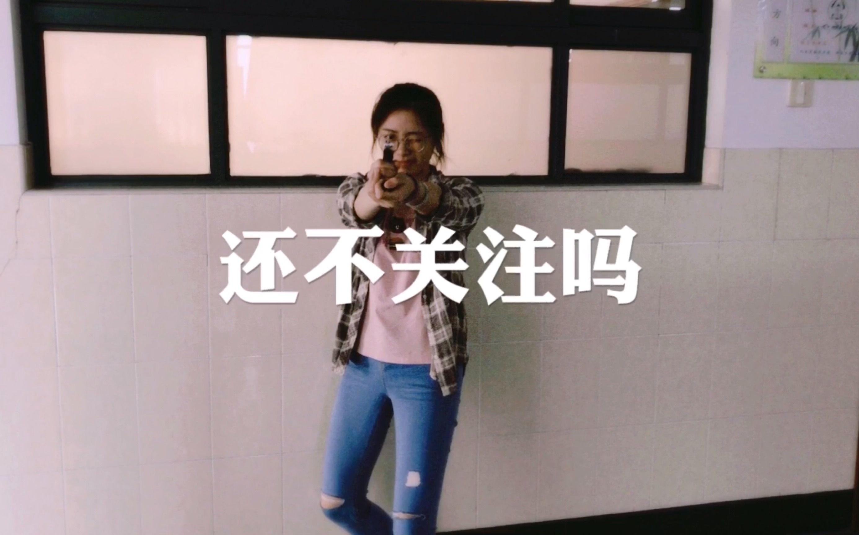 小泥介绍位移传感器