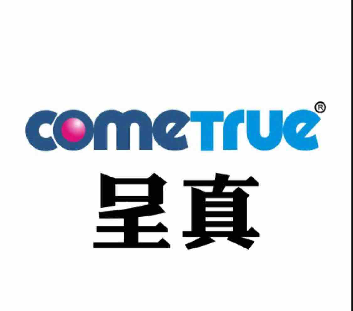 Cometrue3d 