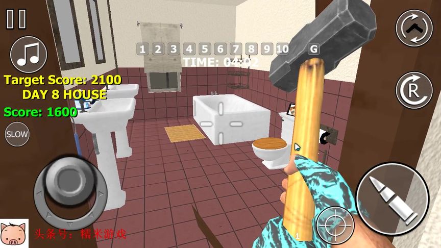 糯米拆家模拟器 拆厕所拆出一个僵尸好奇葩