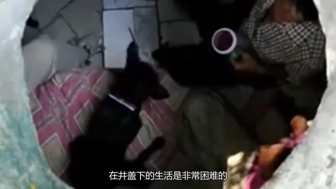 英国夫妇搬到井盖下生活,20年来不肯搬家,要是雨天该如何生活