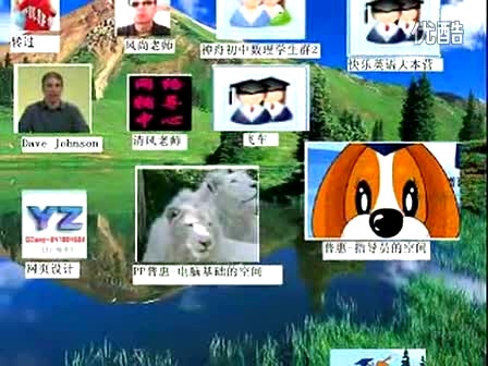 压缩包压缩时提示文件损坏 本教程PP普惠电脑基础