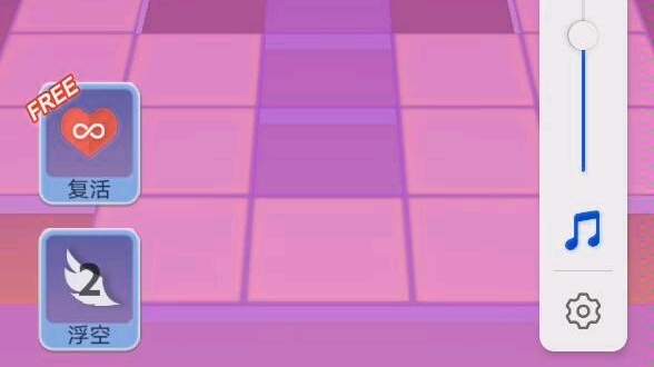 滚动的天空新关:海底世界 完美通关