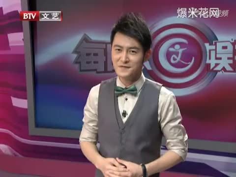 香港金像奖开奖