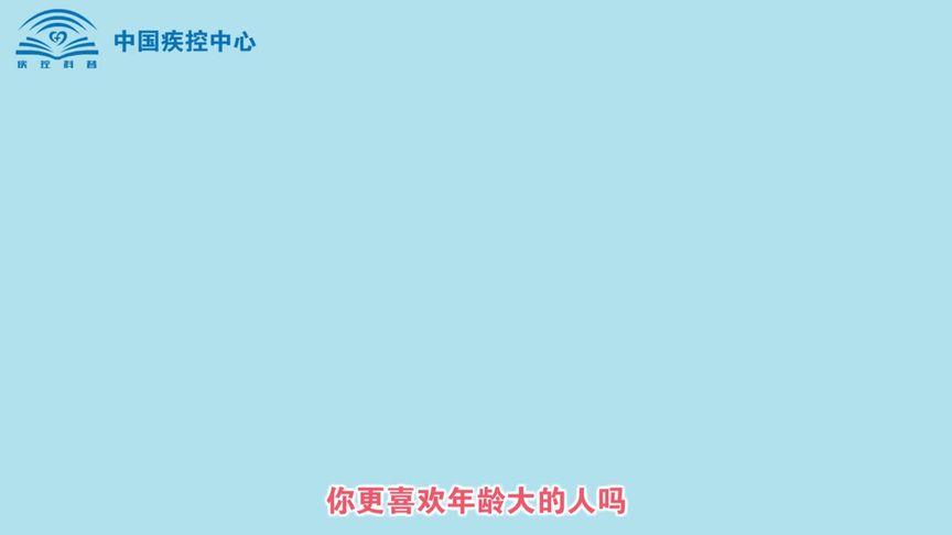 新冠科普知识