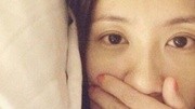 贾静雯呕吐不止 自拍显憔悴