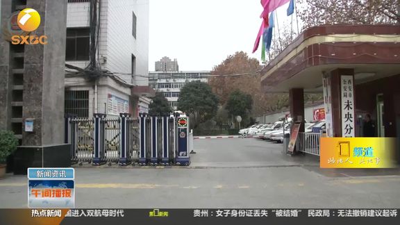 拍卖公司“挂着羊头卖狗肉”,涉嫌诈骗60多人涉案金额百万元以上