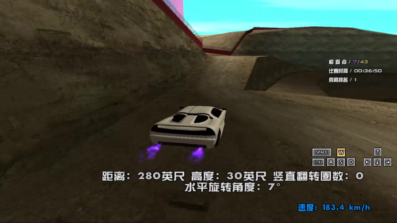 SAMP重温热血之路(10) Misc 239s 指法教学 RaceSpeedTime™圣...
