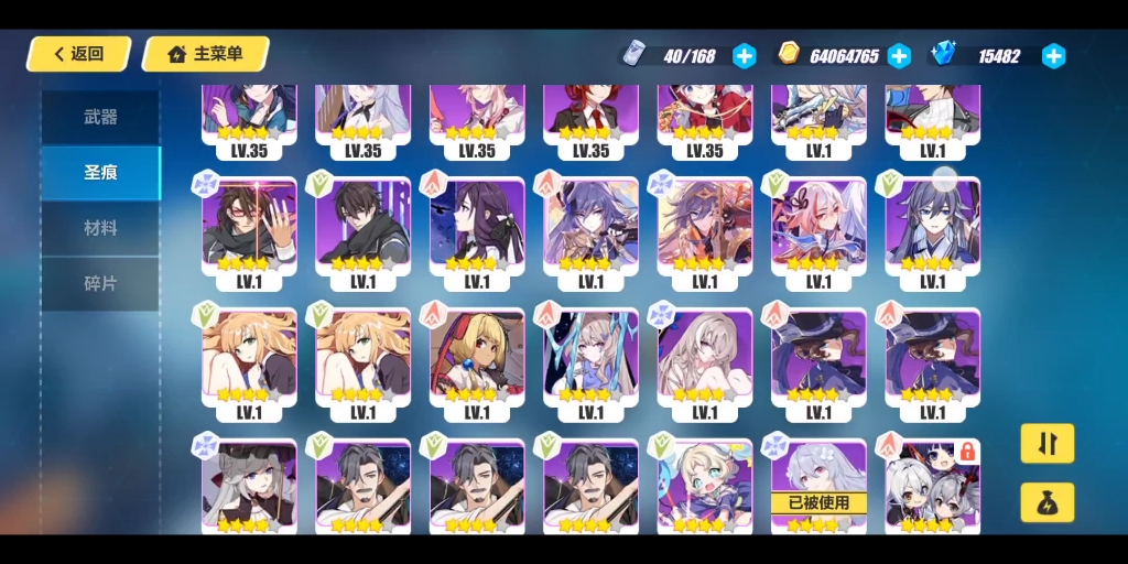 出此号oppo可以账号转移修改一次身份证信息,走平台交易,在深圳可以...