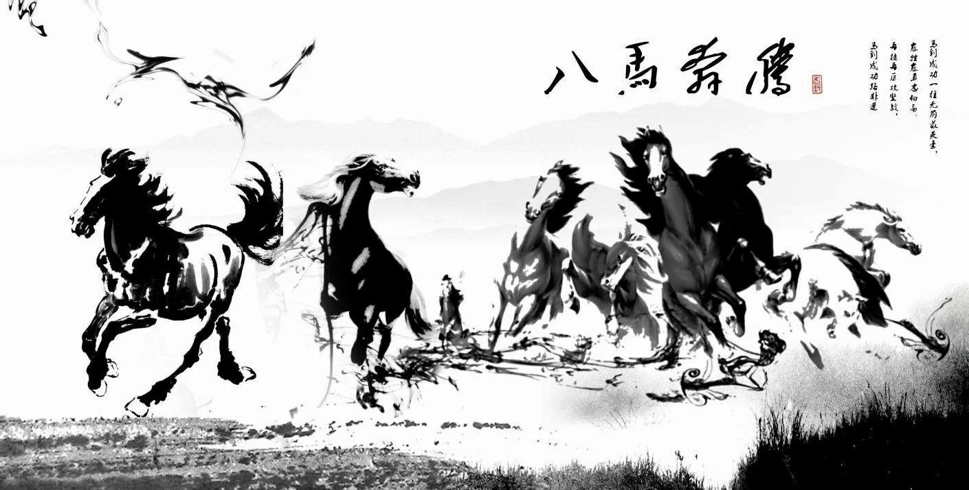 flash二维动画 遮罩动画(卷轴效果2)