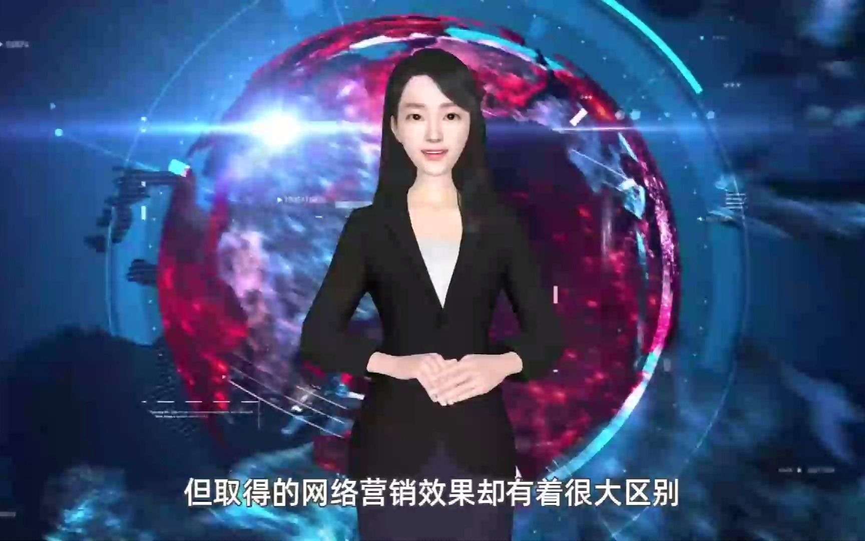 为什么很多企业网络销售效果很差?