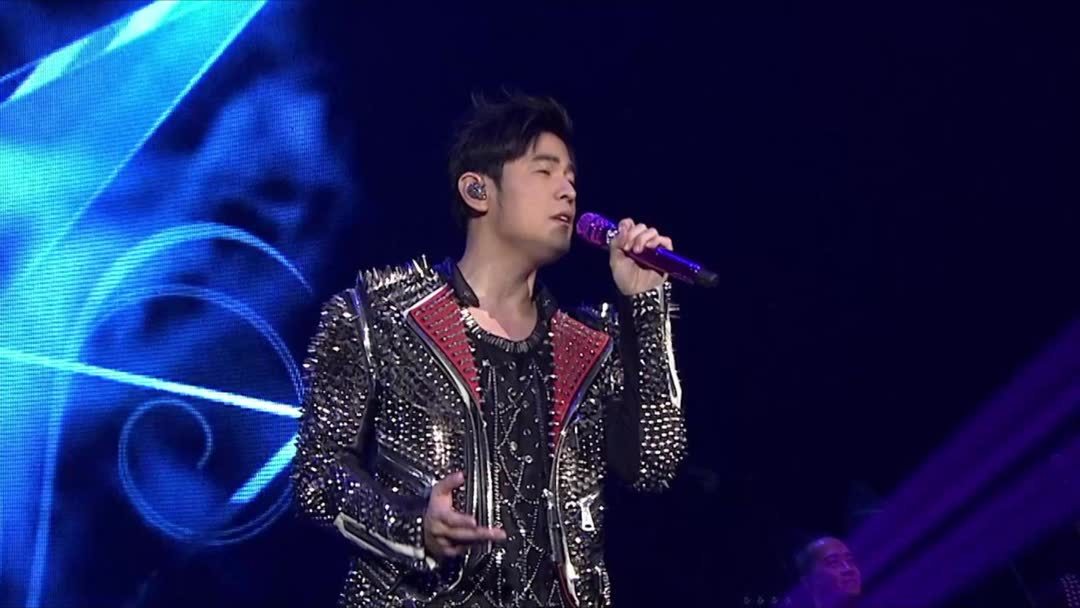 周杰伦 Jay Chou【青花瓷】地表最强演唱会 LIVE